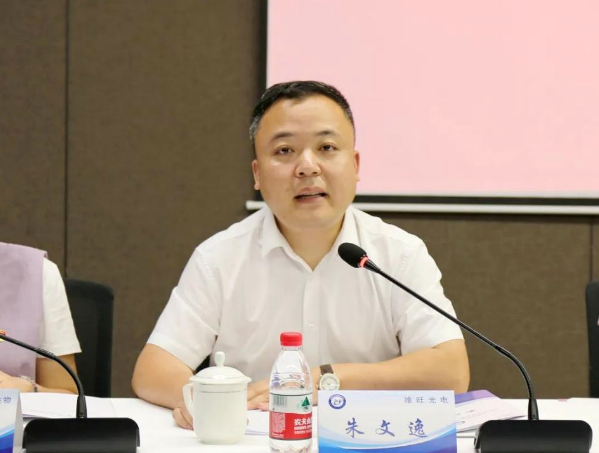 松江经开区青年创业商会正式成立 维旺光电董事长朱文逸当选首任会长 盖锡新能源—国内新能源专业资讯平台
